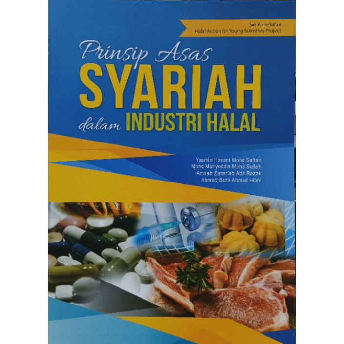 PRINSIP ASAS SYARIAH DALAM INDUSTRI HALAL | Shopee Malaysia