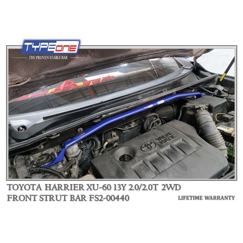 Toyota HARRIER XU-60 13Y 2.0/2.0T 2WD | Shopee Malaysia