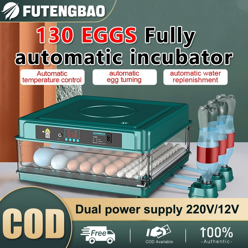 220V/12V Egg Incubator 130 Eggs Automatic Egg Incubator Digital Hatcher ...