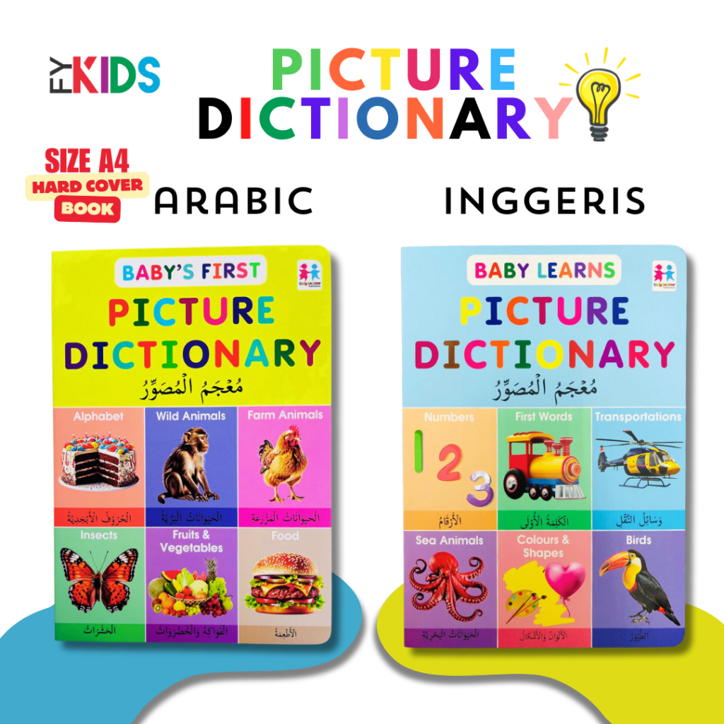 FYKIDS - PICTURE DICTIONARY - Board Book - Size A4 - Arabic Book ...