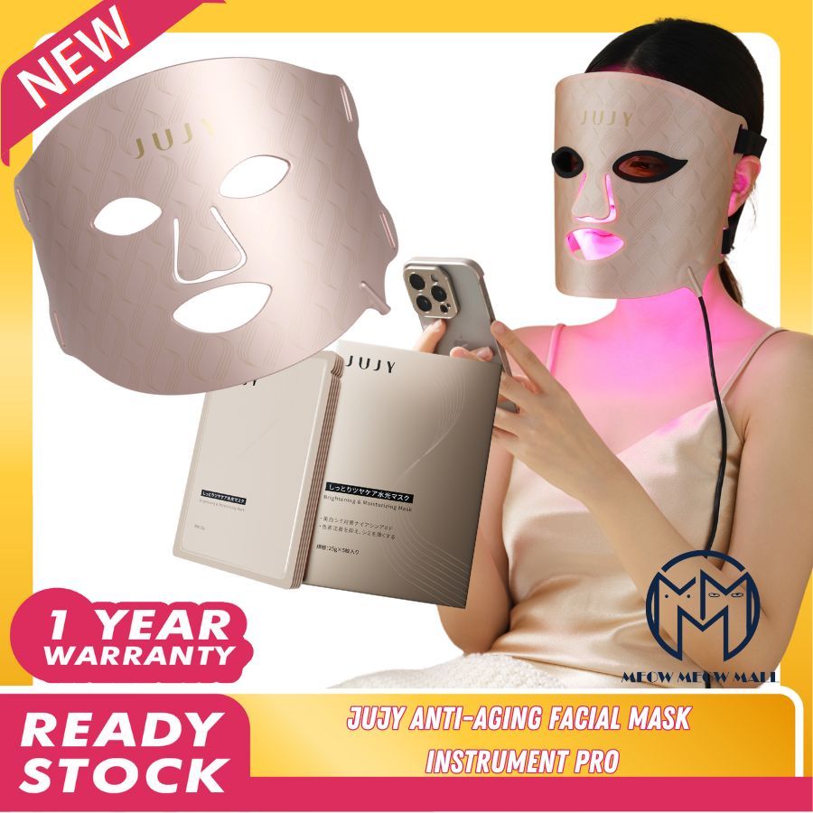 【Ready Stock】JUJY 逆齡煥膚美光機 PRO Anti-aging Facial Mask Instrument PRO ...