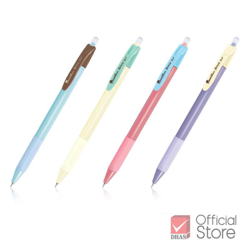 Quantum Ball Pen Sense 0.7mm | Shopee Malaysia