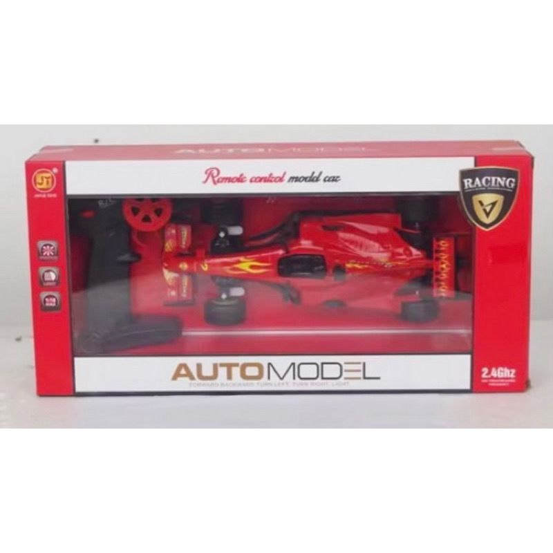 Bburago 41cm Rc Ferrari F1 Racing Formula Car Vehicles Model Car Toys ...