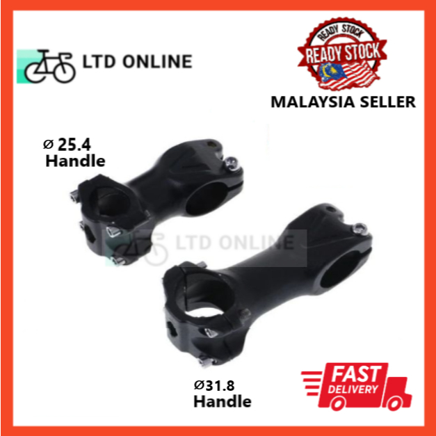 Bicycle Stem Clamp 31.8MM 25.4MM Bike Handlebar Mountain Bike Road Bike ...