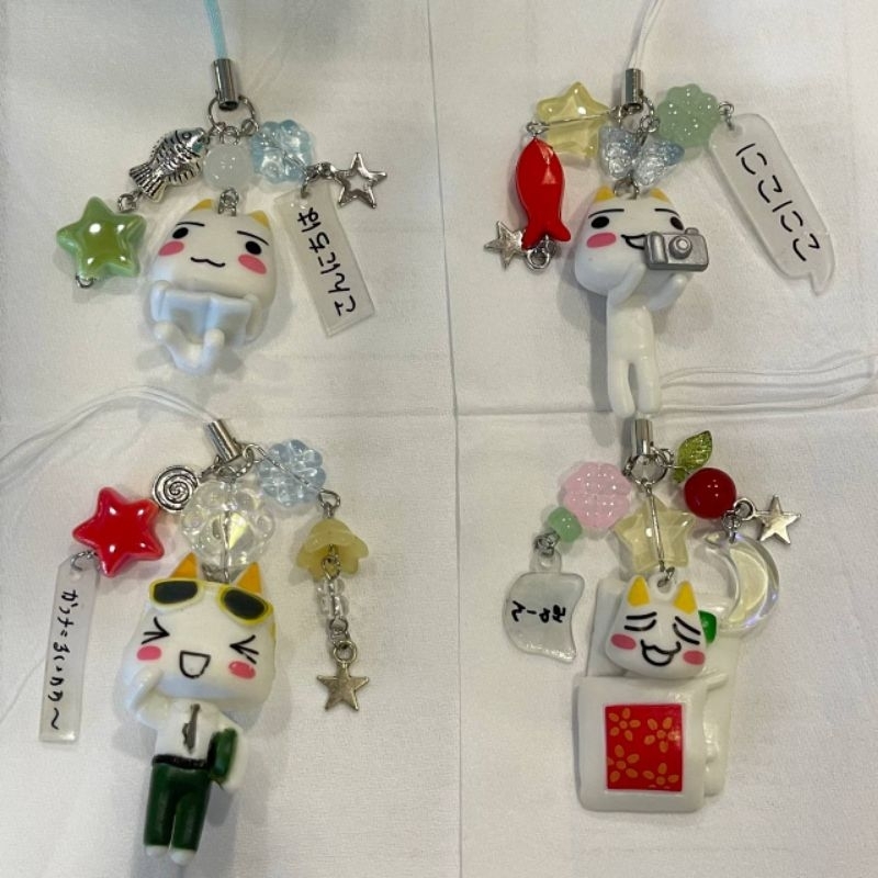 toro inoue cat playstation phone charm strap aesthetic trinkets y2k ...
