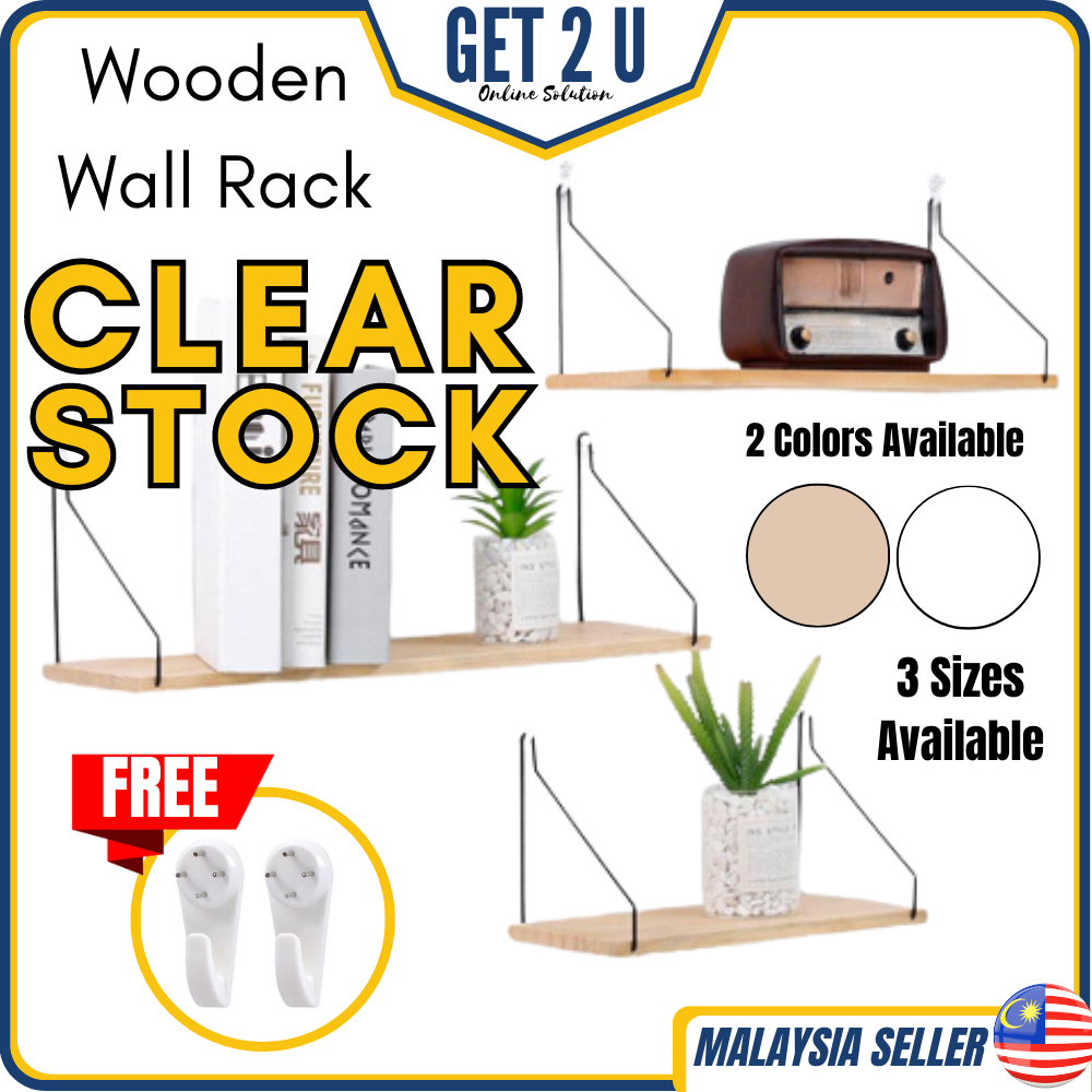 Wooden Wall Rack Minimalist Design Wooden Wall Shelf Wall Mounted ...