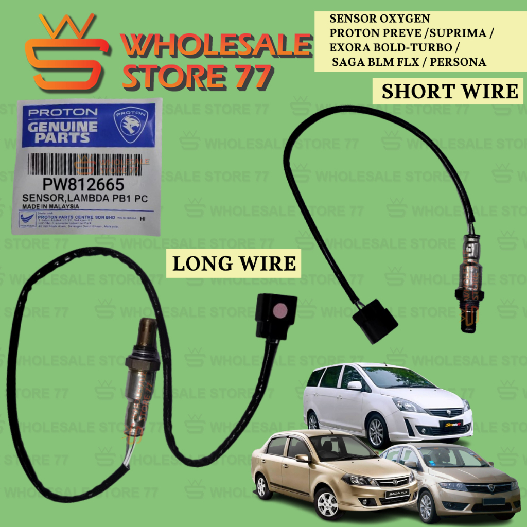 Proton Preve Suprima Exora BOLD Saga BLM FLX Persona O2 Sensor Oxygen ...