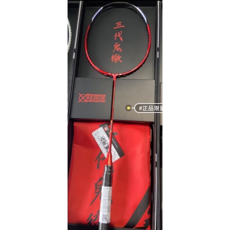 100% original Victor one piece zoro racket red version | Shopee Malaysia