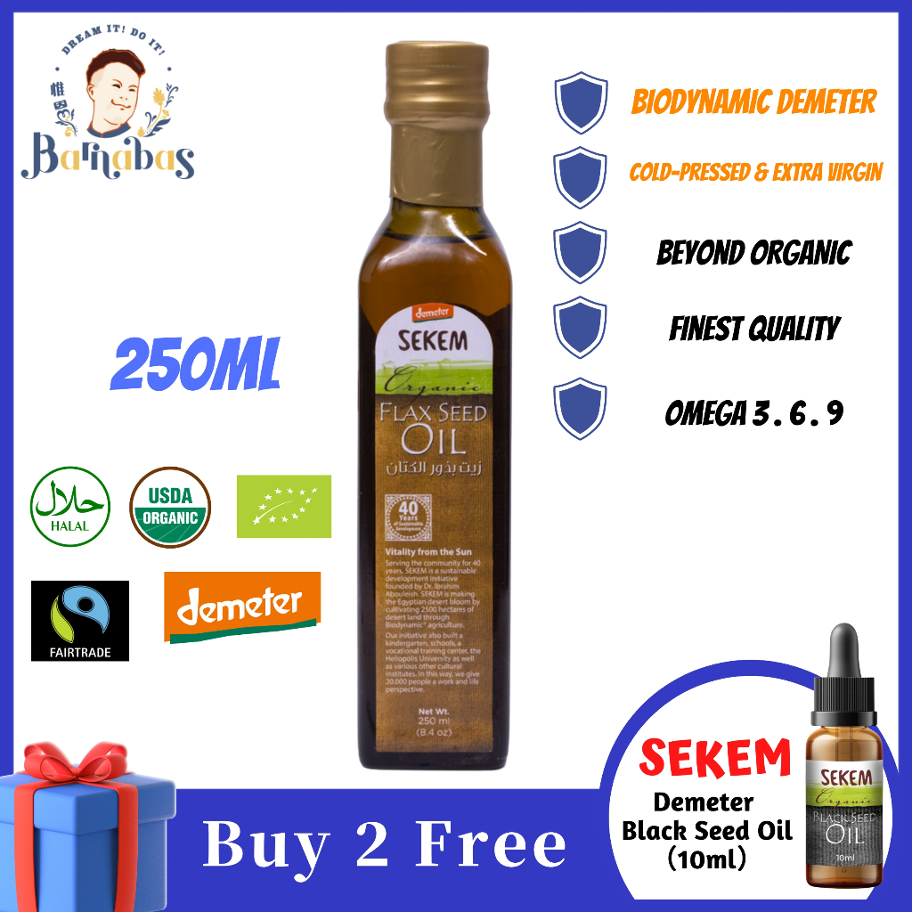 [Demeter] SEKEM Extra Virgin Organic Flaxseed Oil / Minyak Biji Rami ...