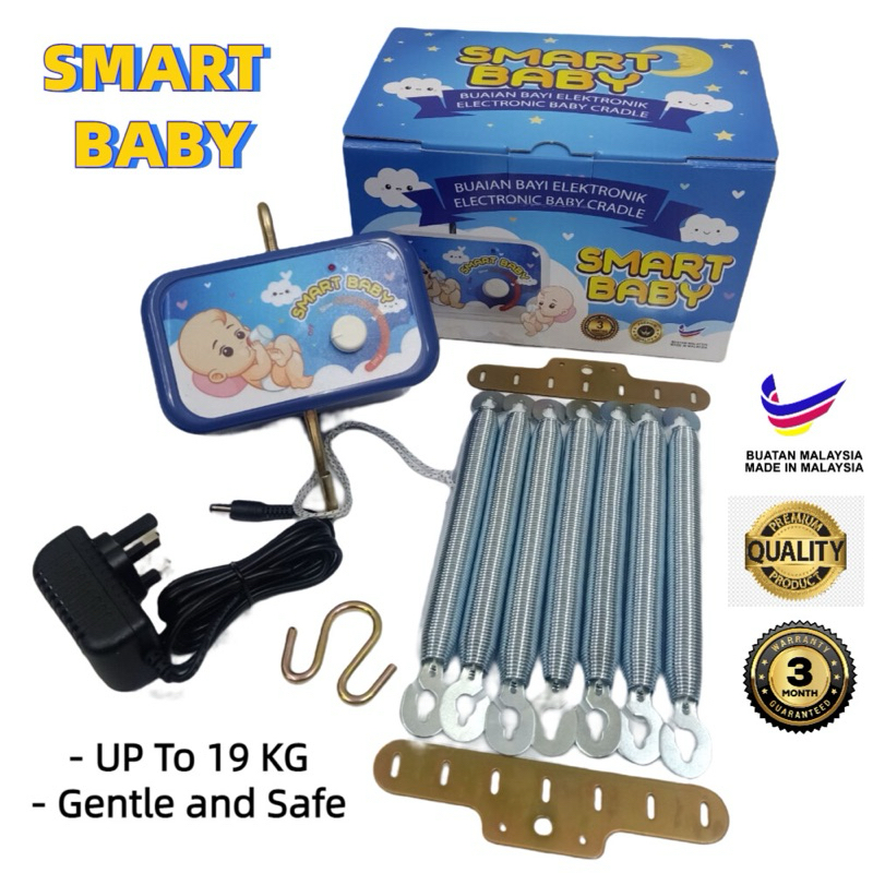 Smart Baby Electronic Baby Cradle ( Basic | Motor Buaian) | Shopee Malaysia