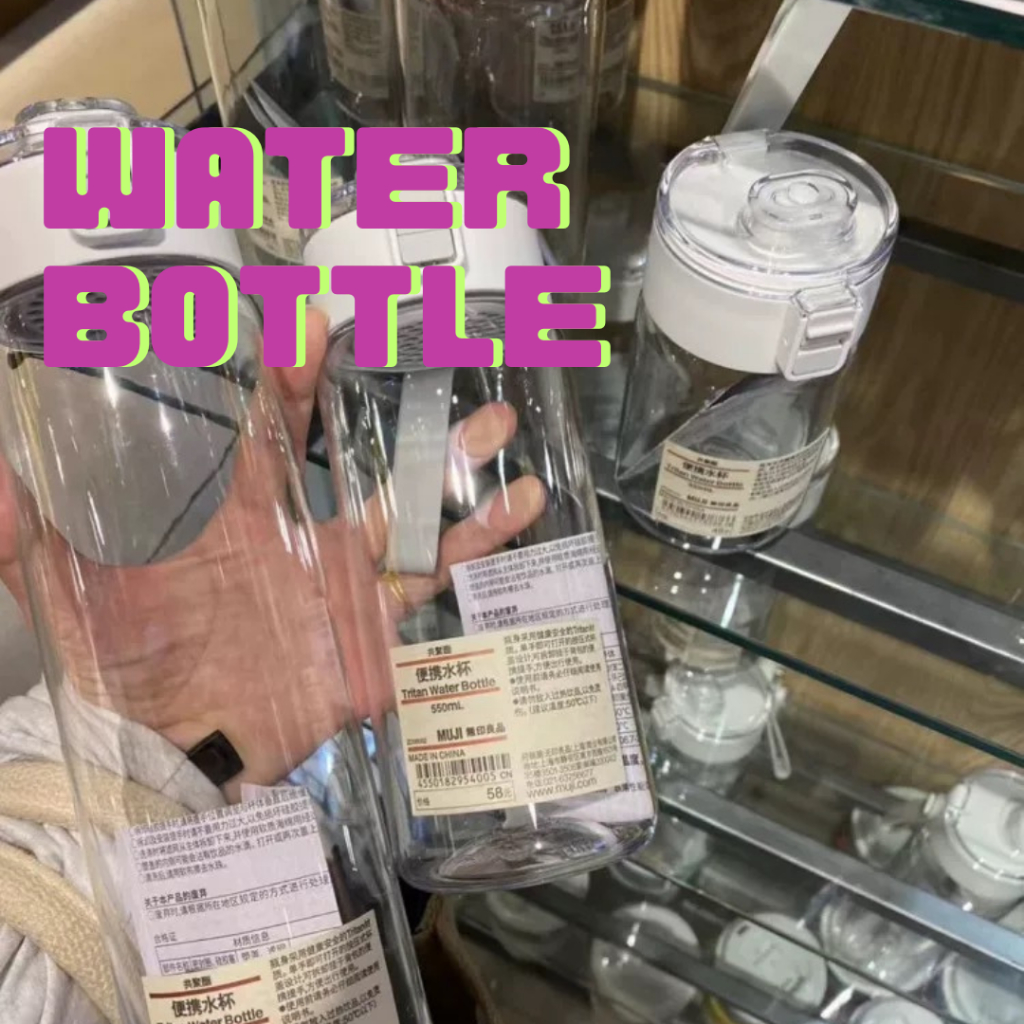 Muji Water Bottle Leak-proof Portable Scale Bottle for Water Outdoor ...