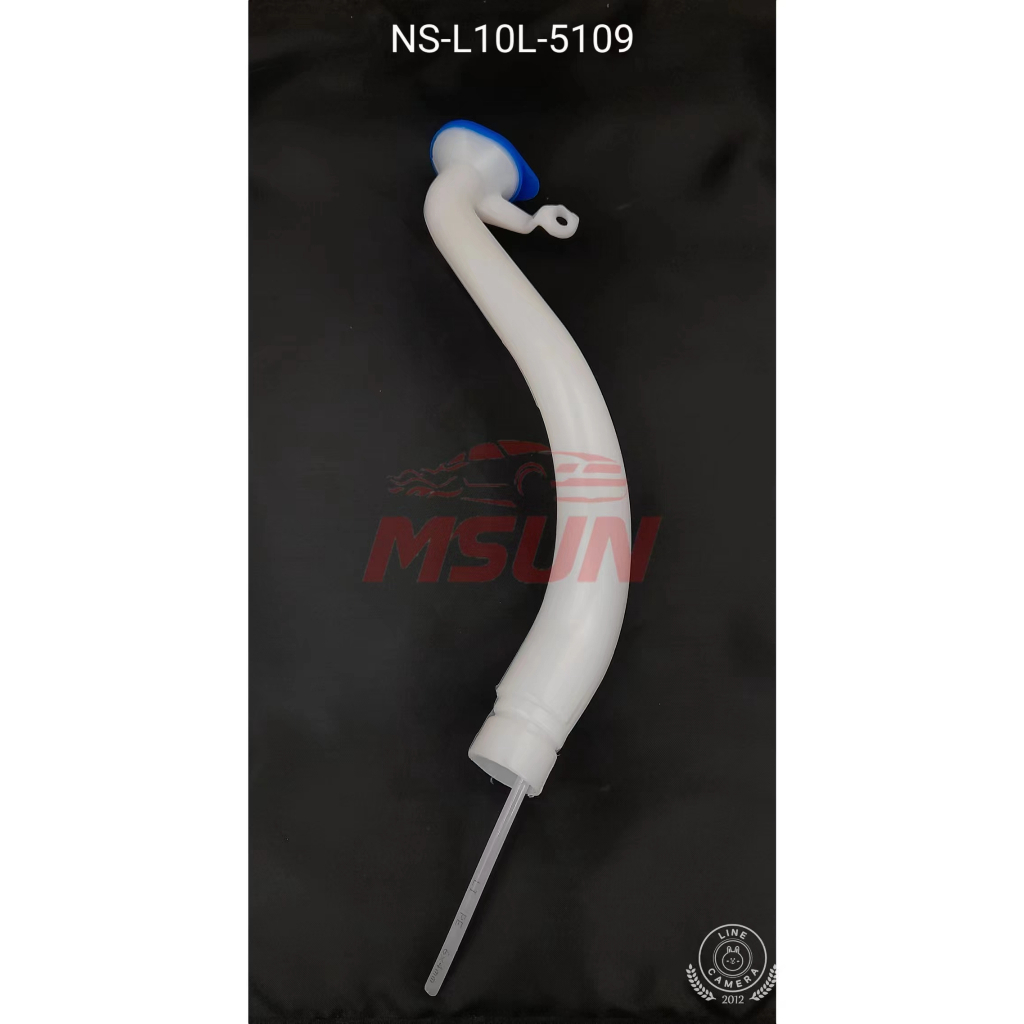 WASHER / WIPER TANK HOSE WITH CAP NISSAN LIVINA L10L , LATIO C11 ...
