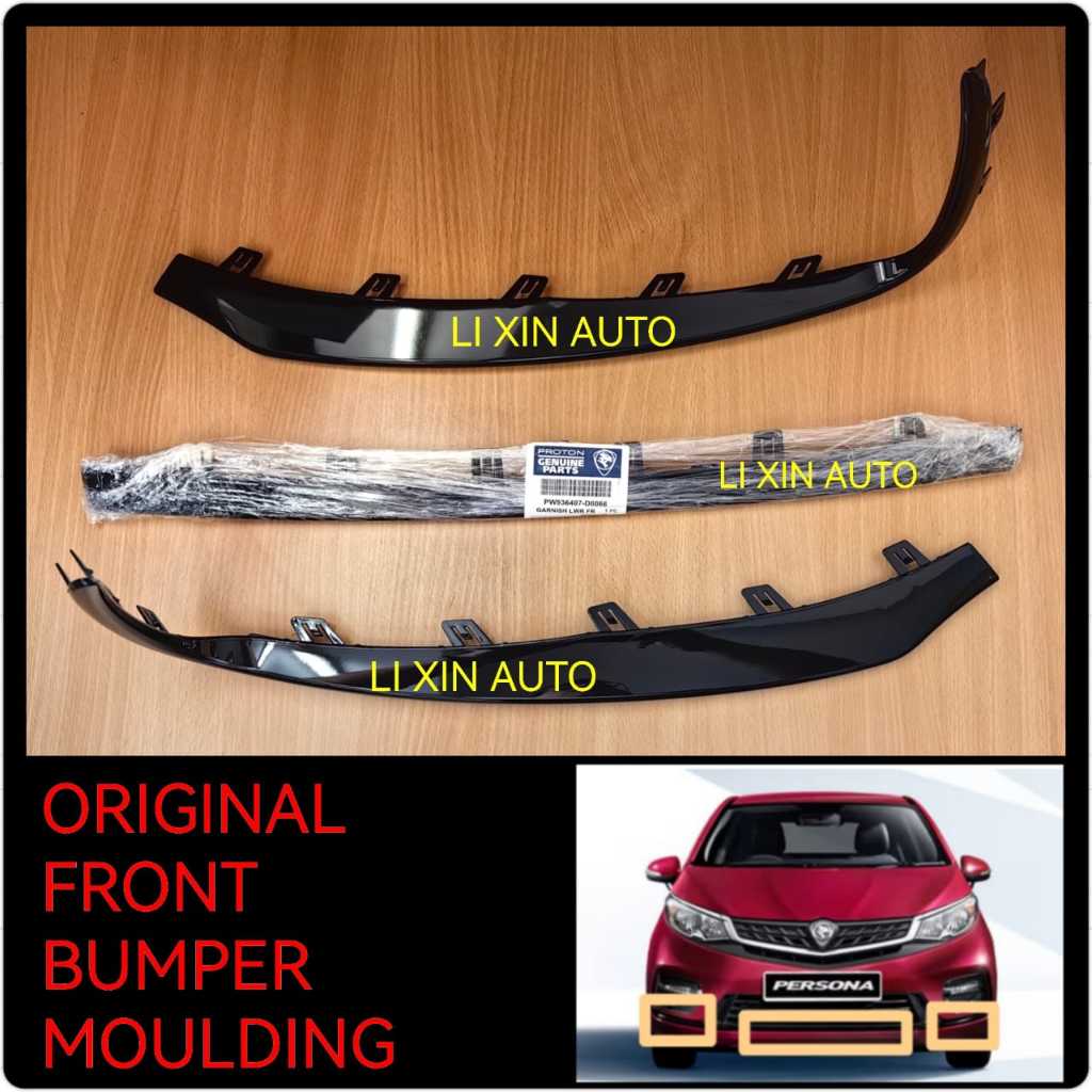 PROTON PERSONA 2019 VVT ORIGINAL FRONT BUMPER MOULDING / BUMPER GARNISH ...