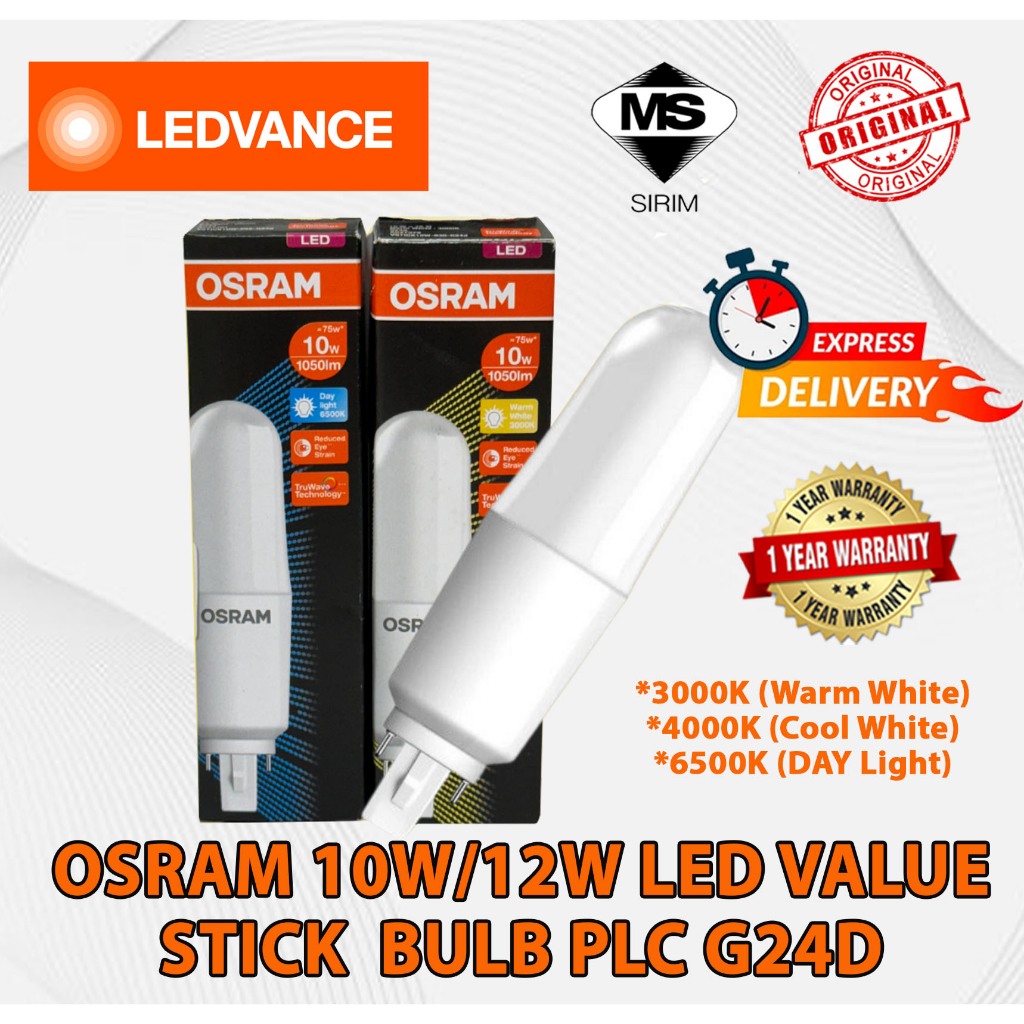LEDVANCE OSRAM 10W/12W LED VALUE STICK BULB PLC G24D WARM WHITE 3000K/COOL WHITE 4000K/ DAYLIGHT ...