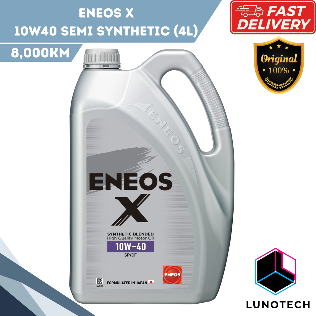 [ORIGINAL] ENEOS Semi Synthetic 10W40 Engine Oil Eneos X API SP/CF (4L ...