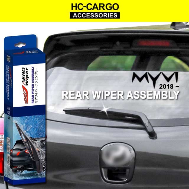 AERO WIPER Perodua Myvi 2018 - 2022 MYVI KING G3 Rear Windshield OEM ...