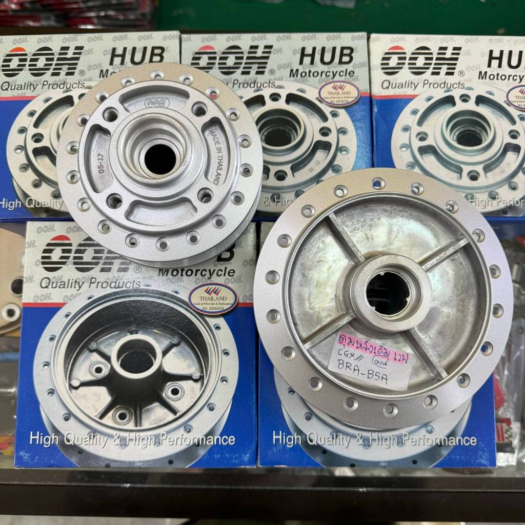 🇹🇭 HUB TENGAH STANDARD WAVE 125 🇹🇭 WAVE 125R 125S 125X GANTANG RIM ...