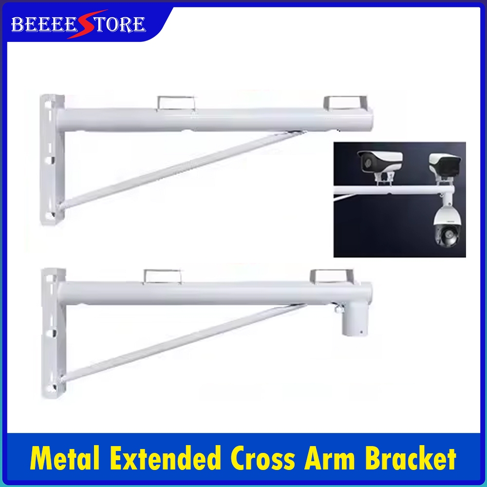 60cm Metal Extended Cross Arm Wall and Pole Corner Mount Bracket for 2 ...