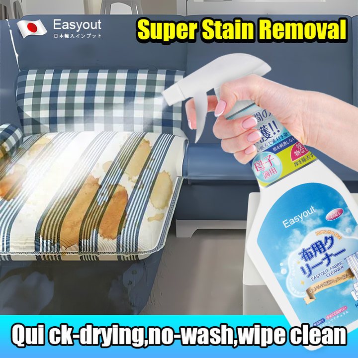 Fabric Sofa Spray Fabric Sofa Cleaner Pencuci Sofa & Fabric Cloth Dry Cleaner Sofa Fabric Stain ...