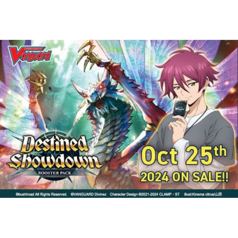 KETER SANCTUARY SINGLE CARD ENGLISH DZBT-04 (C/R) | Shopee Malaysia