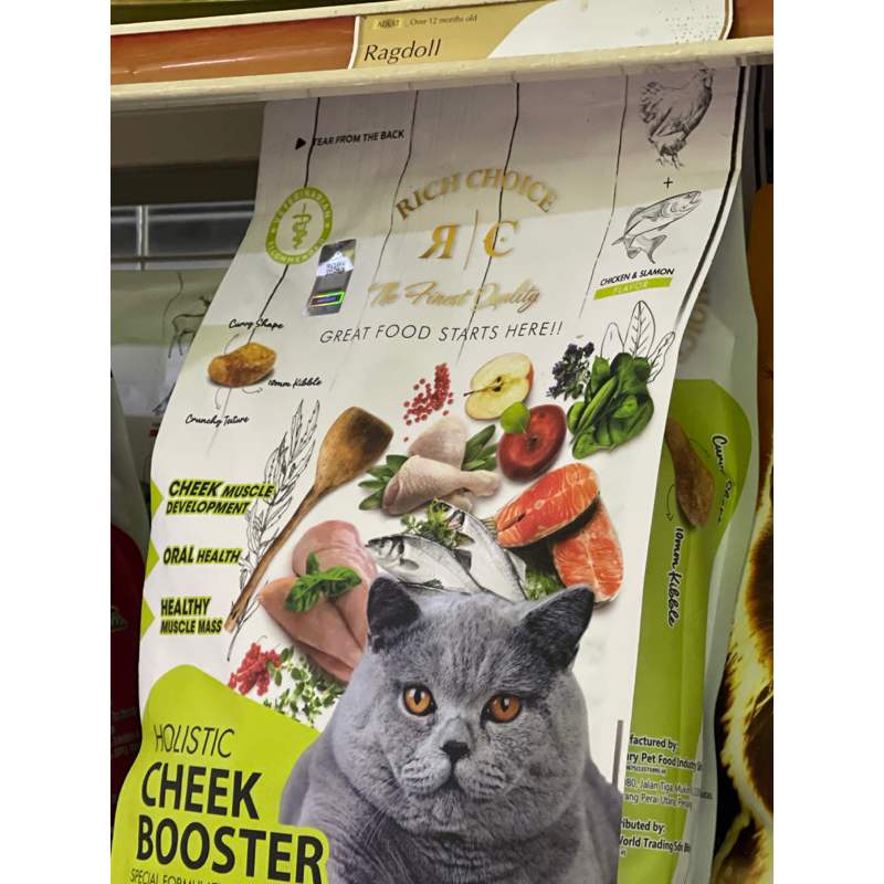 Rich Choice Holistic Cheek Booster Chicken & Salmon 2kg | Shopee Malaysia