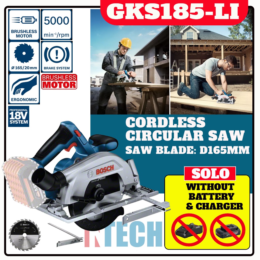 BOSCH GKS185-LI / GKS185LI 18V CORDLESS CIRCULAR SAW BRUSHLESS MOTOR ...