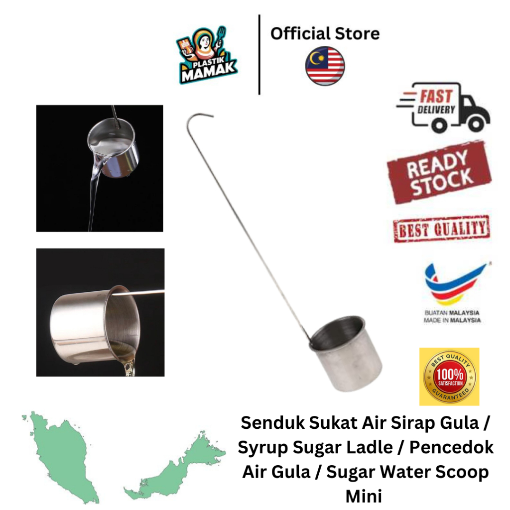 【Plastikmamak】Senduk Sukat Air Sirap Gula / Syrup Sugar Ladle ...