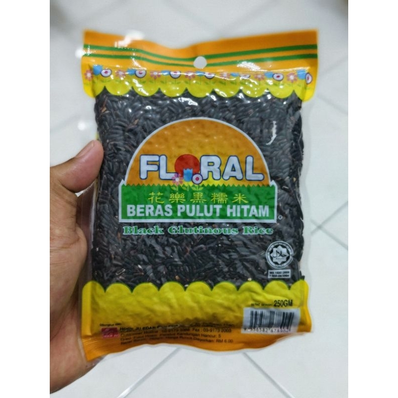 Black Glutinous Rice Beras Pulut Hitam 250g | Shopee Malaysia