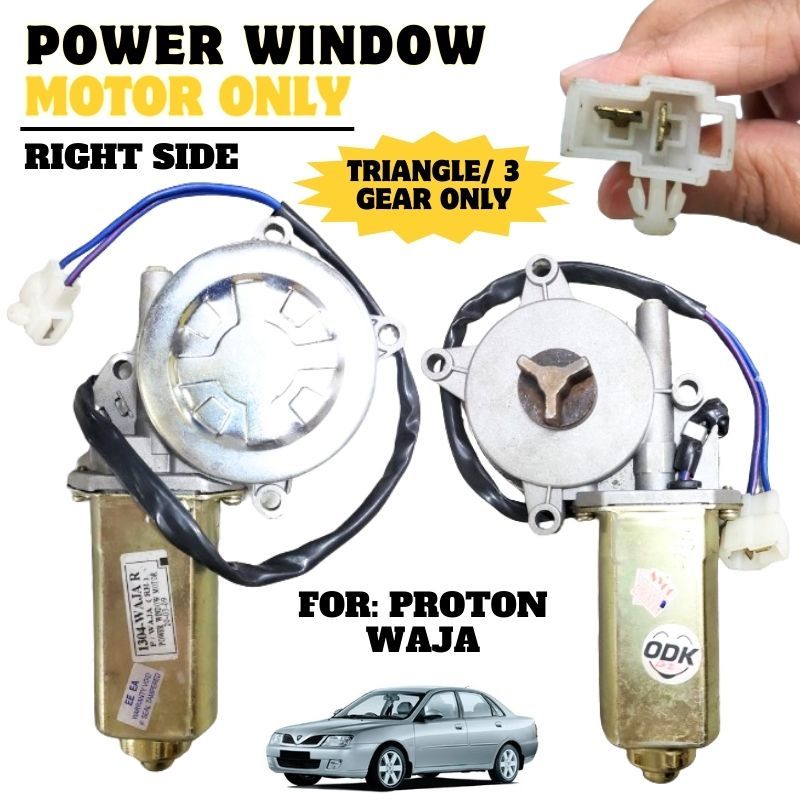PROTON WAJA POWER WINDOW MOTOR TRIANGLE / 3 GEAR ONLY -RIGHT (OEM ...