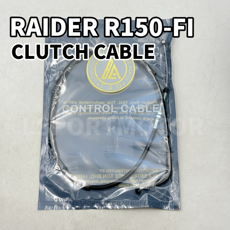 SUZUKI RAIDER R150-FI CLUTCH CABLE 58200-12K00-000 R150FI R 150 FI ...