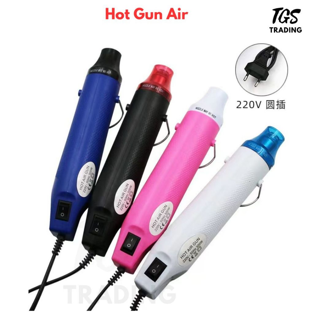 TGS 300W Hand Hold Heat Gun Hot Air Gun High Temperature Shrink Gun ...