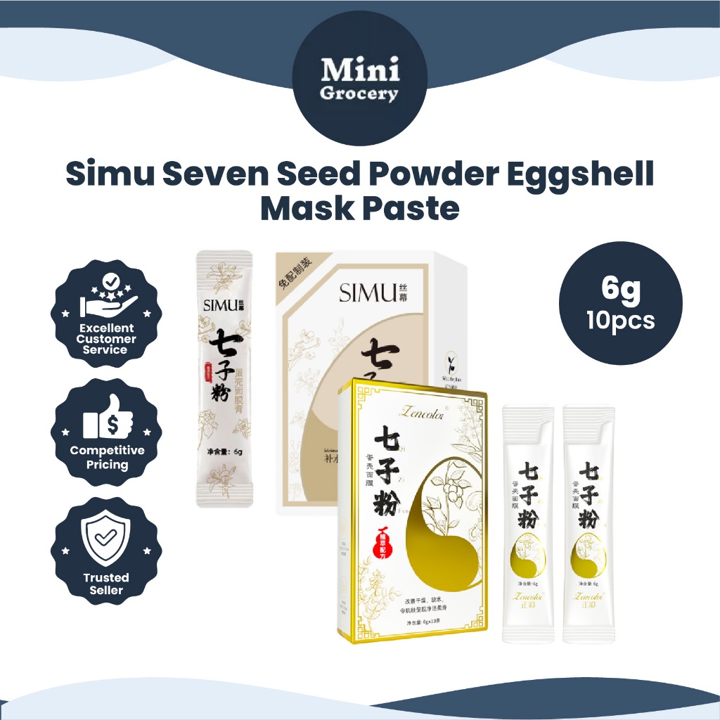 (1Box) Simu Seven Seed Powder Eggshell Mask Paste 丝幕 七子粉蛋壳 面膜膏 6g*10 ...