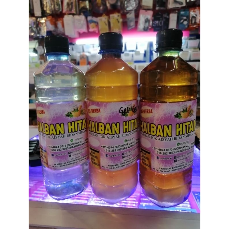 JUS HALBAN HITAM HALBAN TANDUK KAK AN/ JUS JERUJU/ JUS GELI-GELI ...