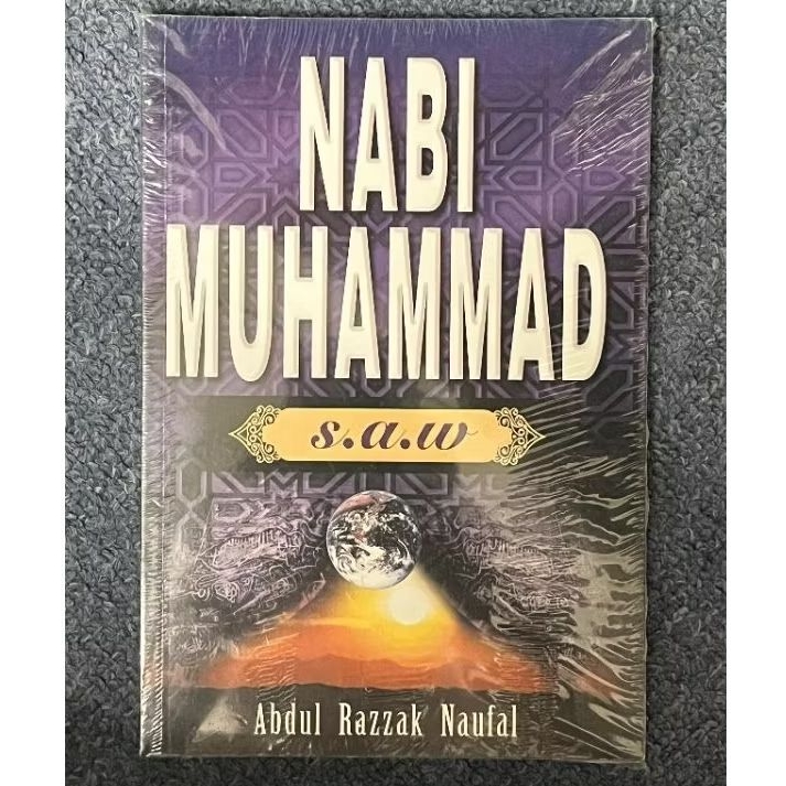 NABI MUHAMMAD S.A.W (ABDUL RAZZAK NAUFAL) | Shopee Malaysia