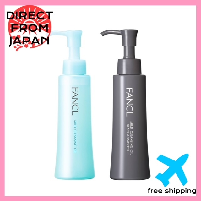 【Direct from Japan】 FANCL Mild Cleansing Oil (120mL) | Shopee Malaysia