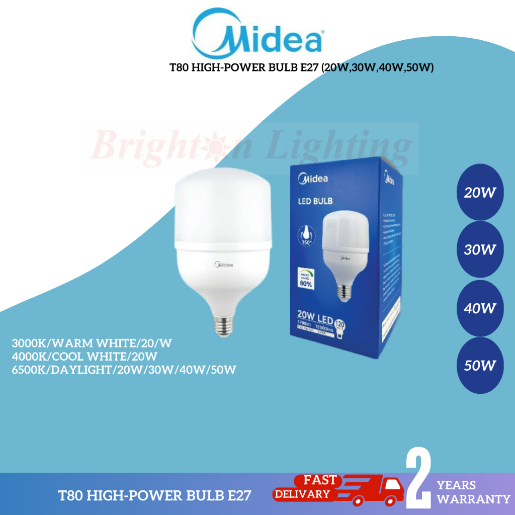 Midea Lighting T80 High-Power Bulb E27 (20W,30W,40W,50W) | Shopee Malaysia
