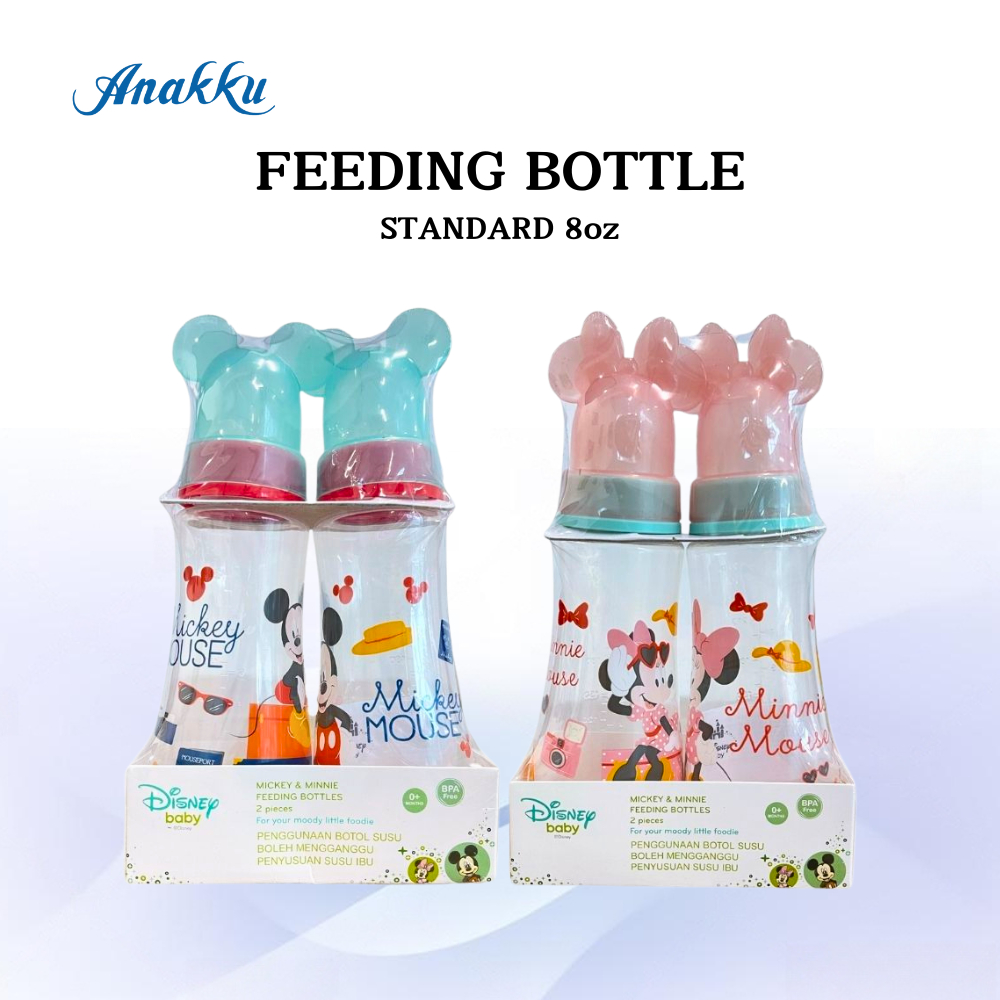 Anakku Disney PP(Mickey Hood) Feeding Bottle💕Botol Susu - 8oz (TwinPack ...