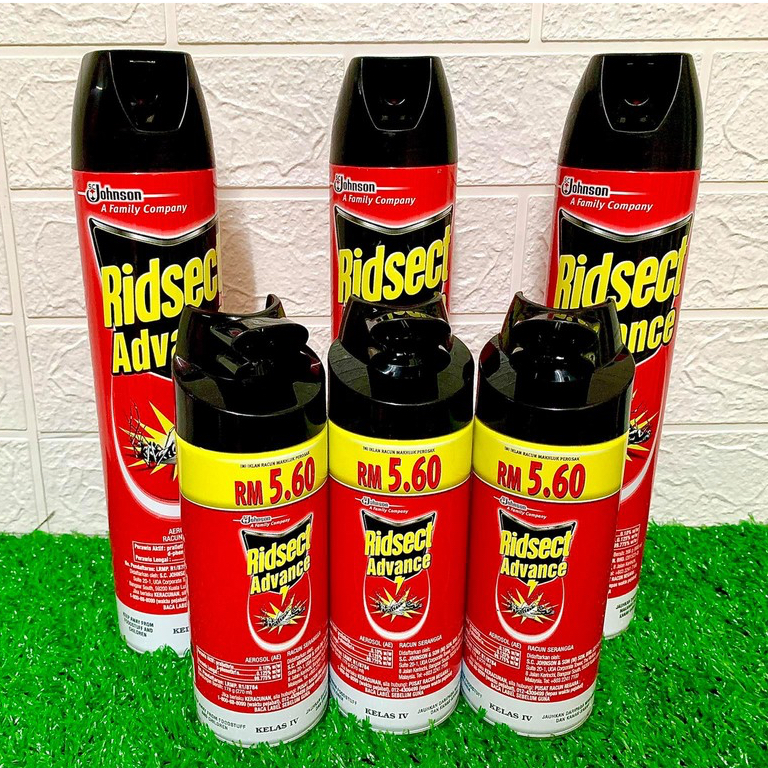 RIDSECT ADVANCE MOSQUITO SPRAY 270ML/600ML (Mosquitoes controller) (蚊油 ...
