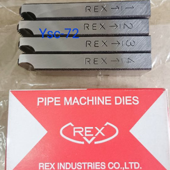 REX HSS PIPE MACHINE DIES PIPE THREADING 1/4'' ~ 3/8''BSPT MADE IN JAPAN | Shopee Malaysia