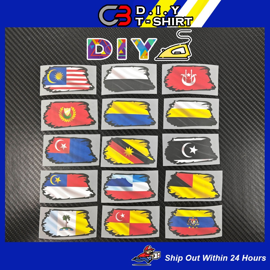DIY Stiker Baju Malaysia Negeri Negeri Bendera Iron on / BT01 | Shopee ...