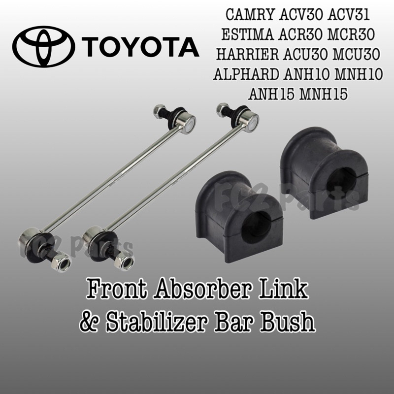 OEM Thailand 1set 4pcs Toyota Camry ACV30 Estima ACR30 Alphard Harrier ...