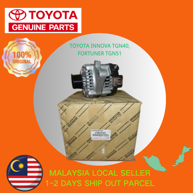 Toyota Innova Tgn40,Fortuner Tgn51 Original New Alternator 12V 80A ...