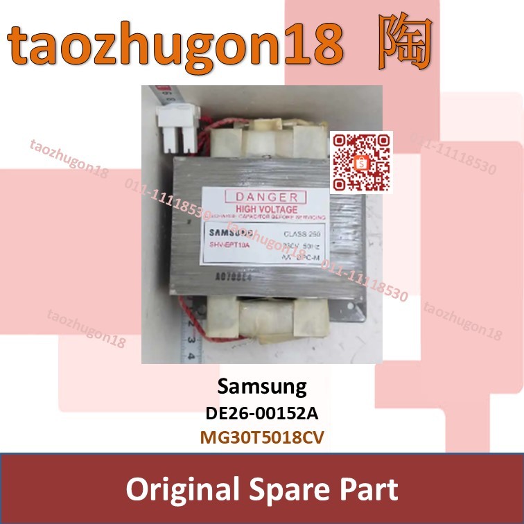 Original Samsung DE26-00152A Microwave Transformer SHV-EPT10A ...