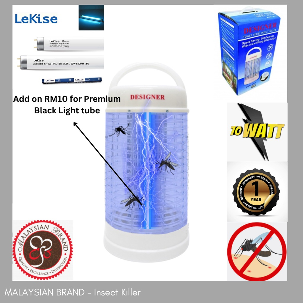 Hitachi or FSL 10W Black Light UV Replacement Insect Killer ...