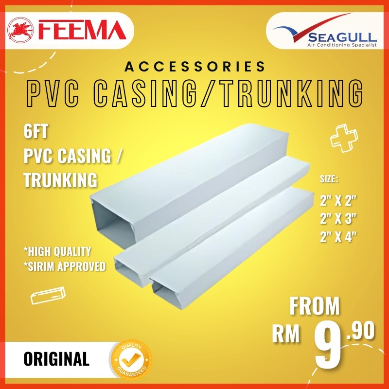 Feema PVC Wiring Casing / Electrical Casing / PVC Trunking (2" x 3", 2 ...