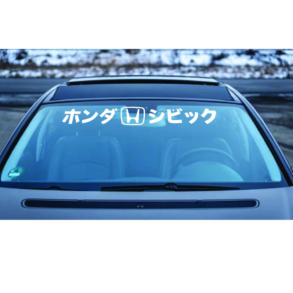 HONDA RACING JAPAN WORDING WINSCREEN CAR BODY STICKER | Shopee Malaysia