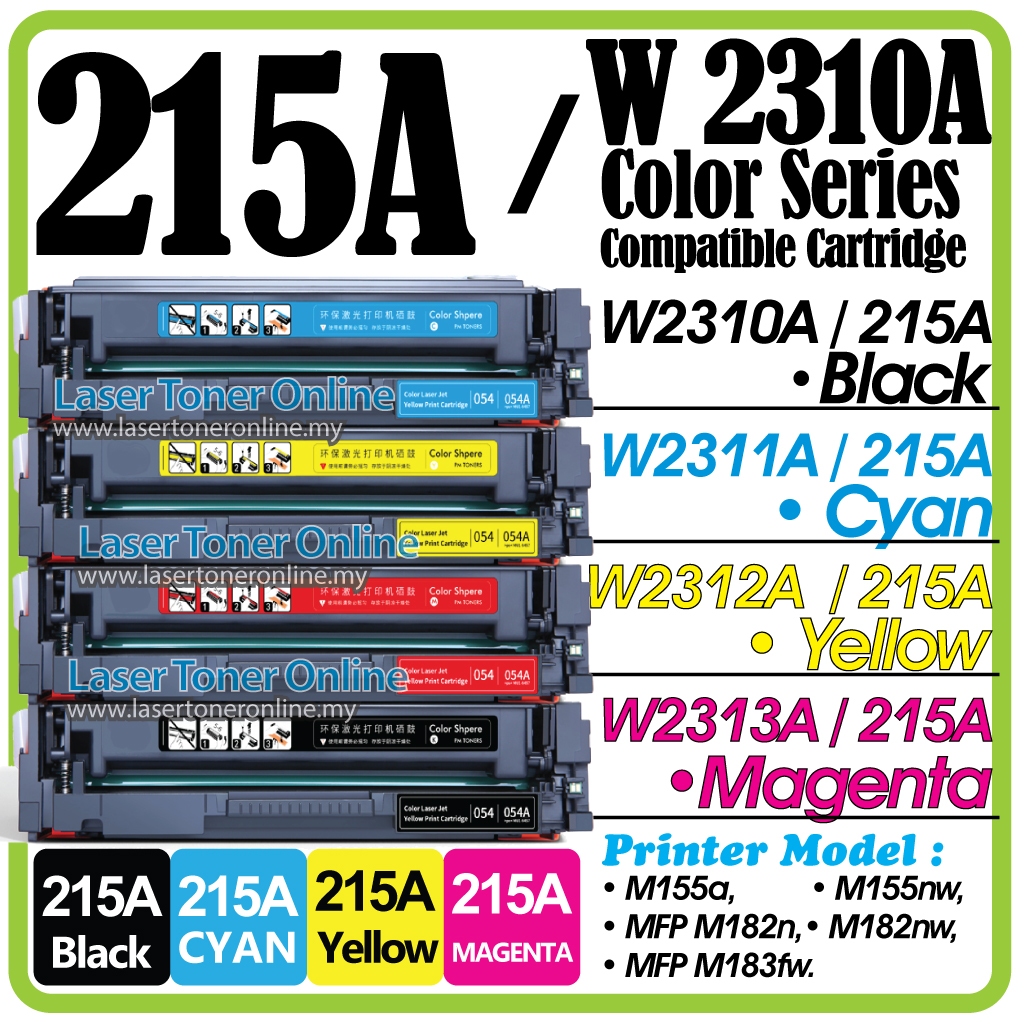 Compatible to HP 215A W2310A Black best use for HP Color LaserJet Pro ...