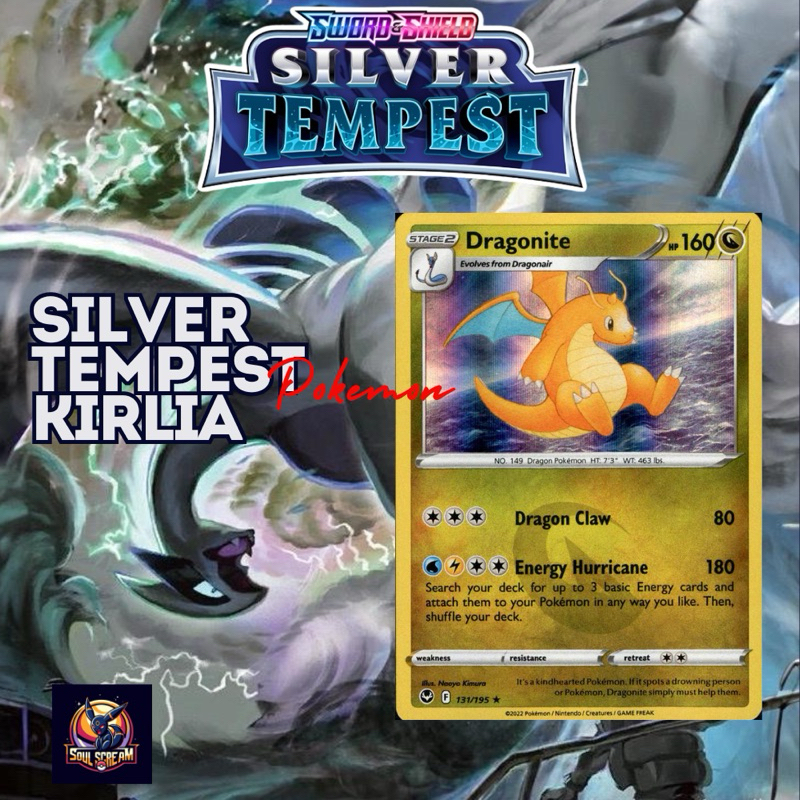 Pokemon TCG Dragonite Silver Tempest | Shopee Malaysia