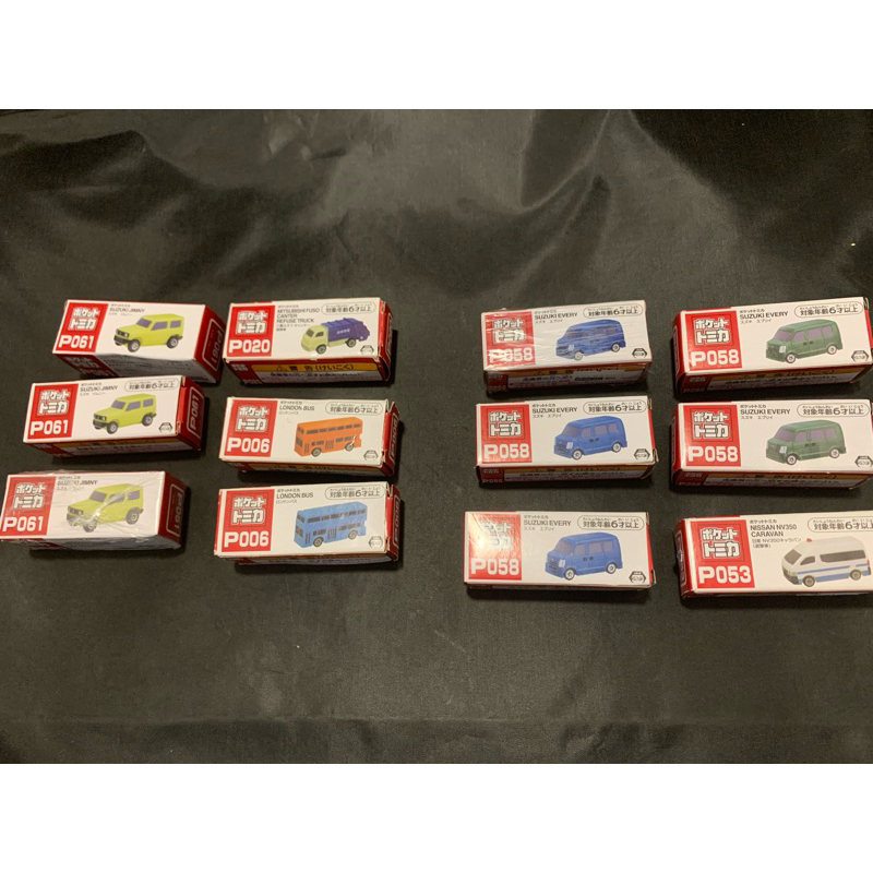 Tomy Pocket Cars Suzuki Mitsubishi Every Jimny | Shopee Malaysia