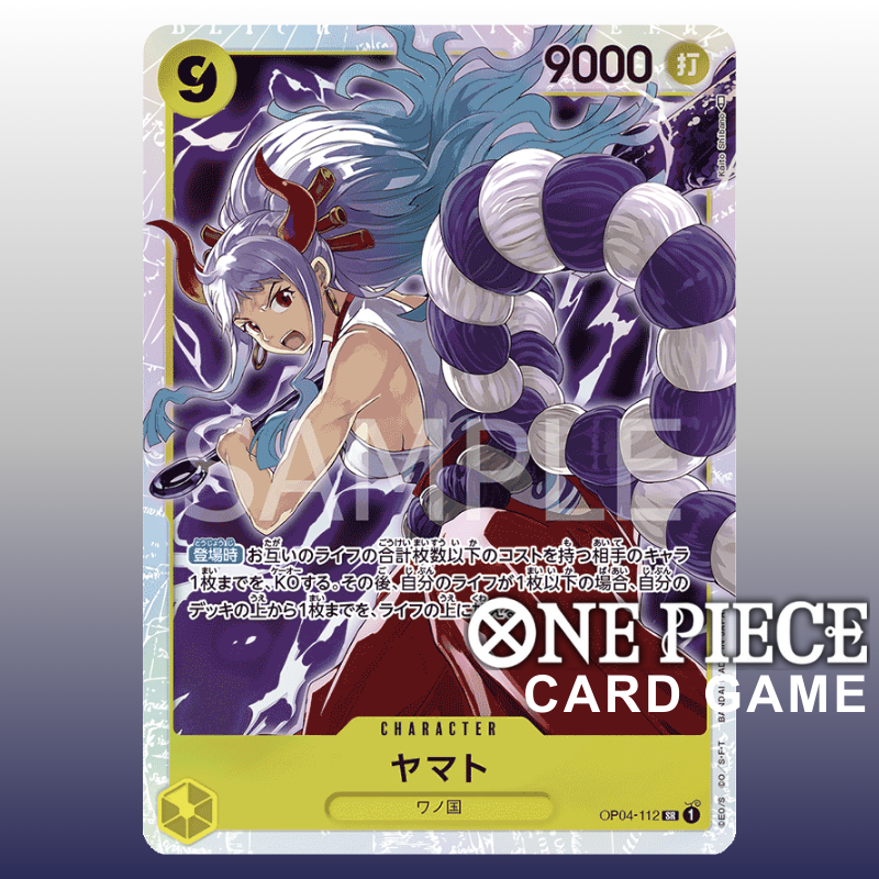 One Piece Card OP04-112 SR Yamato | Japanese TCG Kingdoms of Intrigue OP-04 | Shopee Malaysia